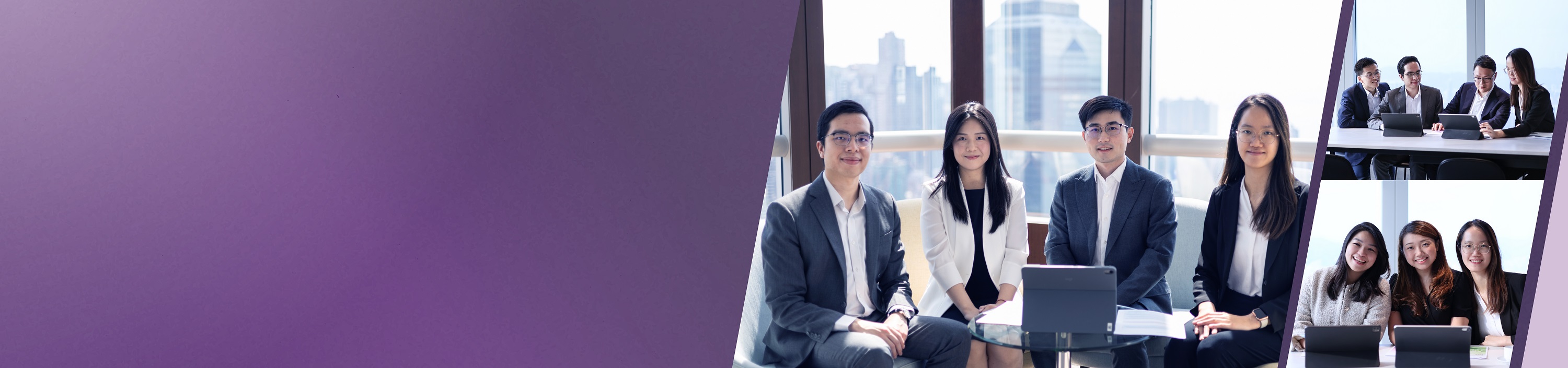 Hong Kong Monetary Authority - Manager Trainee Programme