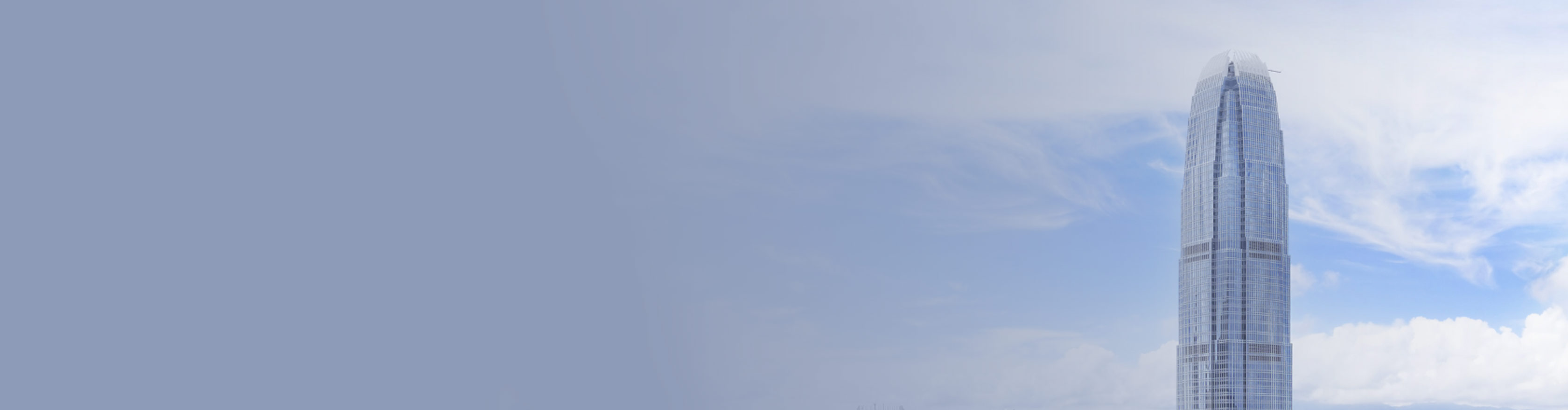 Hong Kong Monetary Authority - Why the HKMA?