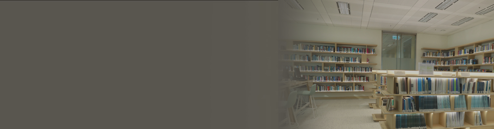 Hong Kong Monetary Authority - Library