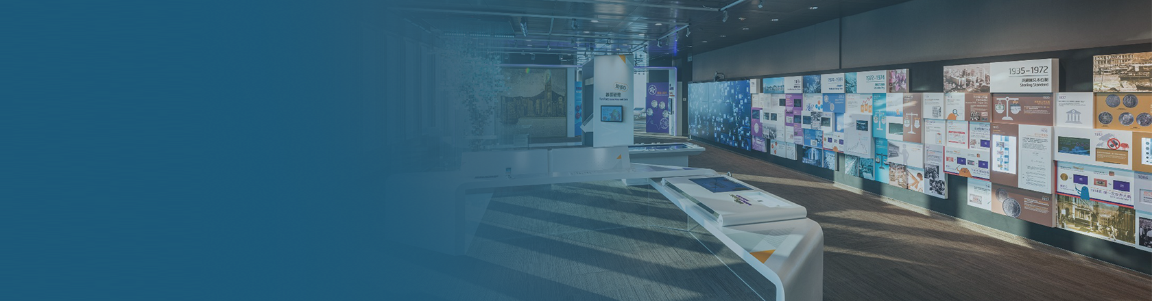 Hong Kong Monetary Authority - The HKMA Information Centre