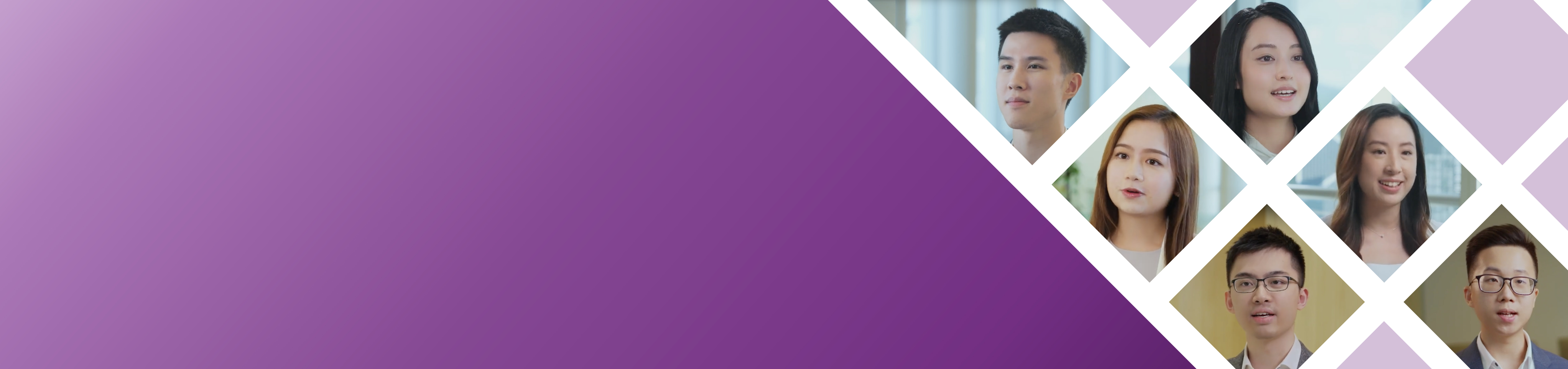 Hong Kong Monetary Authority - Manager Trainee Programme