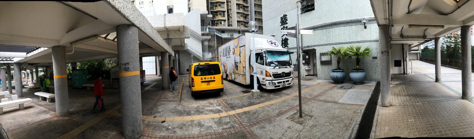 Hong Kong Monetary Authority - Coin Collection Programme