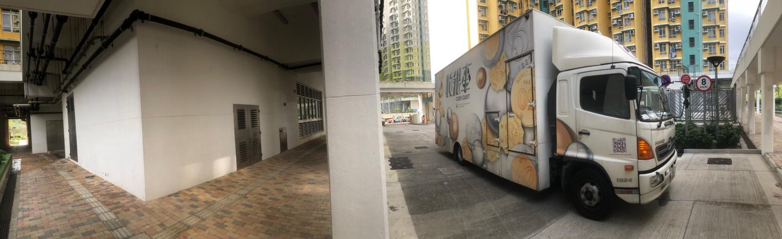 Hong Kong Monetary Authority - Coin Collection Programme