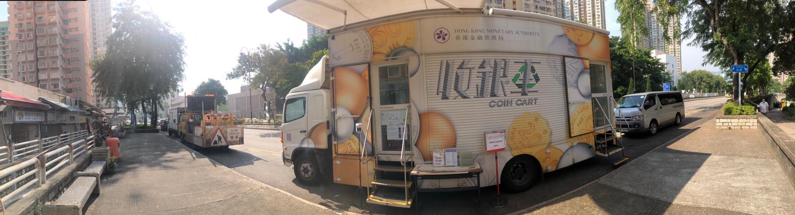 Hong Kong Monetary Authority - Coin Collection Programme