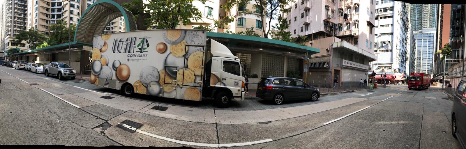 Hong Kong Monetary Authority - Coin Collection Programme