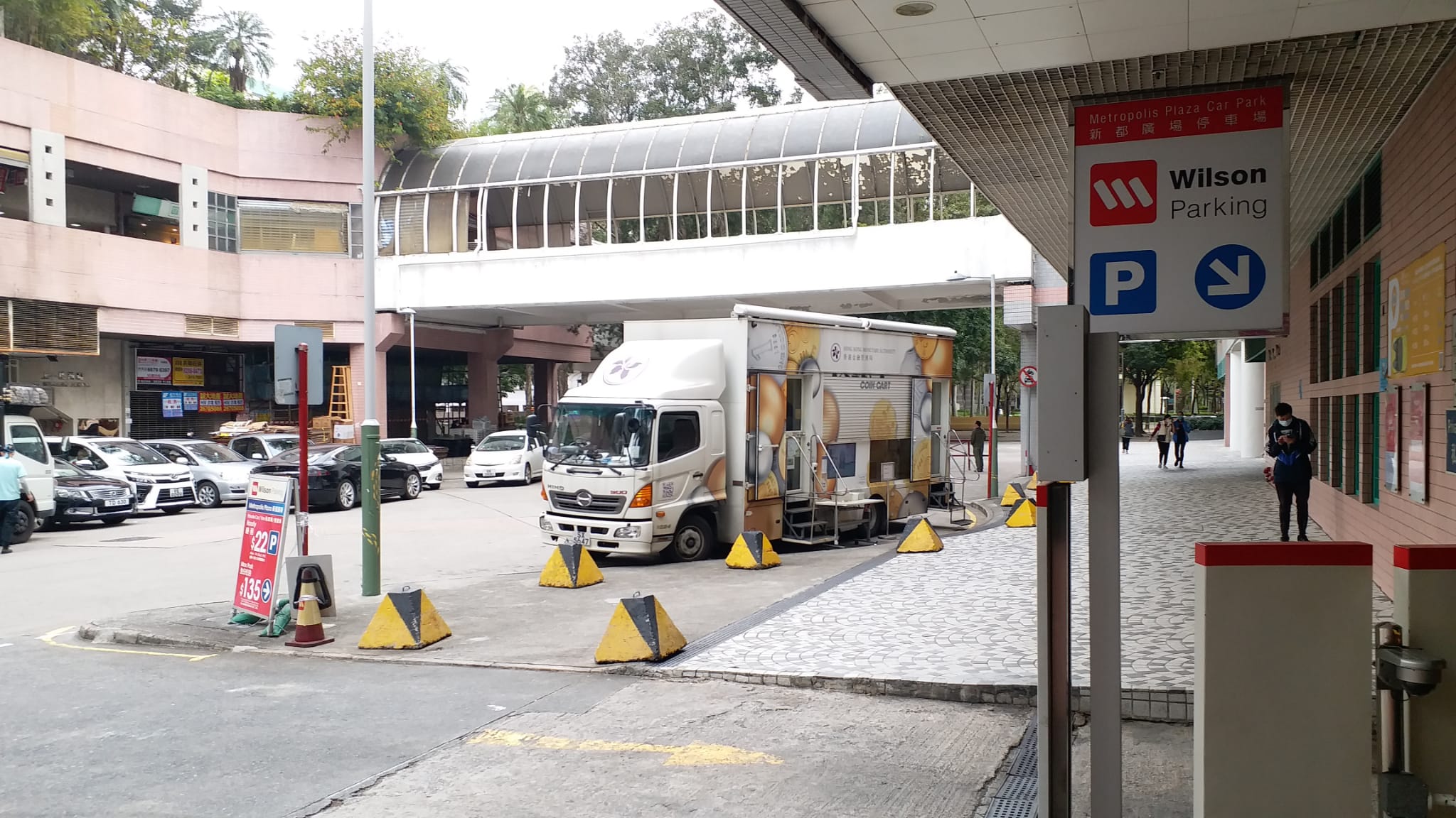 Hong Kong Monetary Authority - Coin Collection Programme