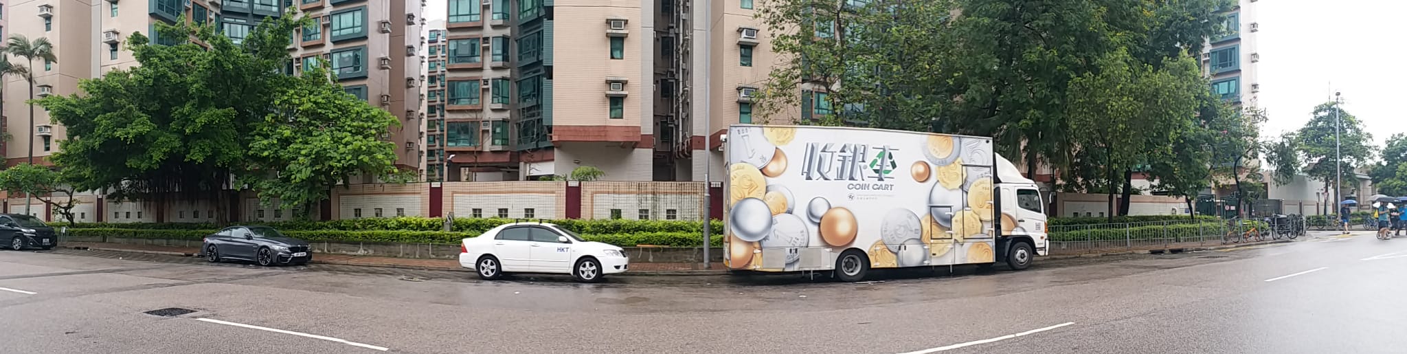 Hong Kong Monetary Authority - Coin Collection Programme