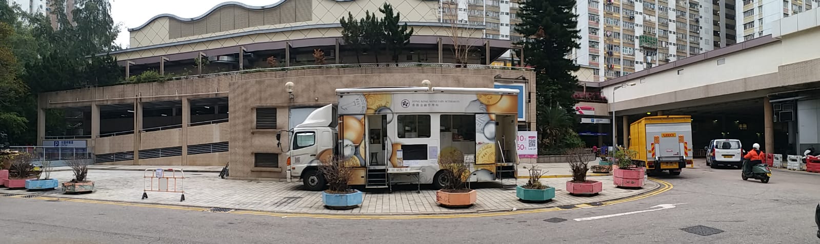 Hong Kong Monetary Authority - Coin Collection Programme