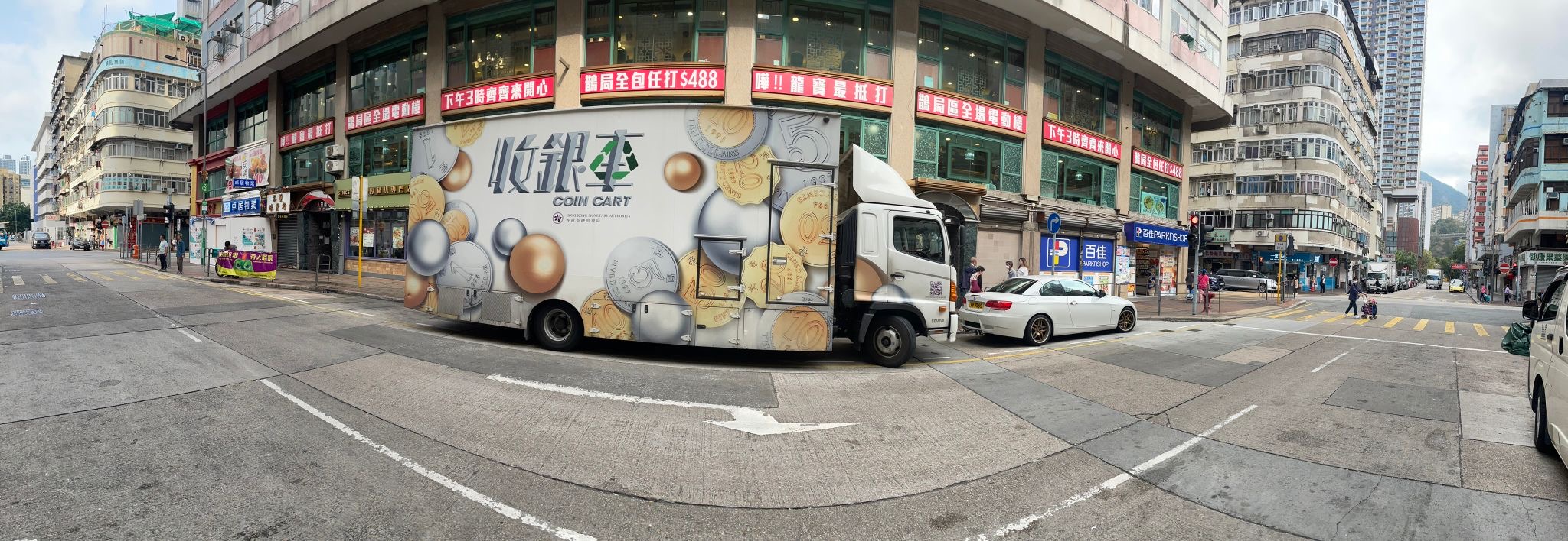 Hong Kong Monetary Authority - Coin Collection Programme