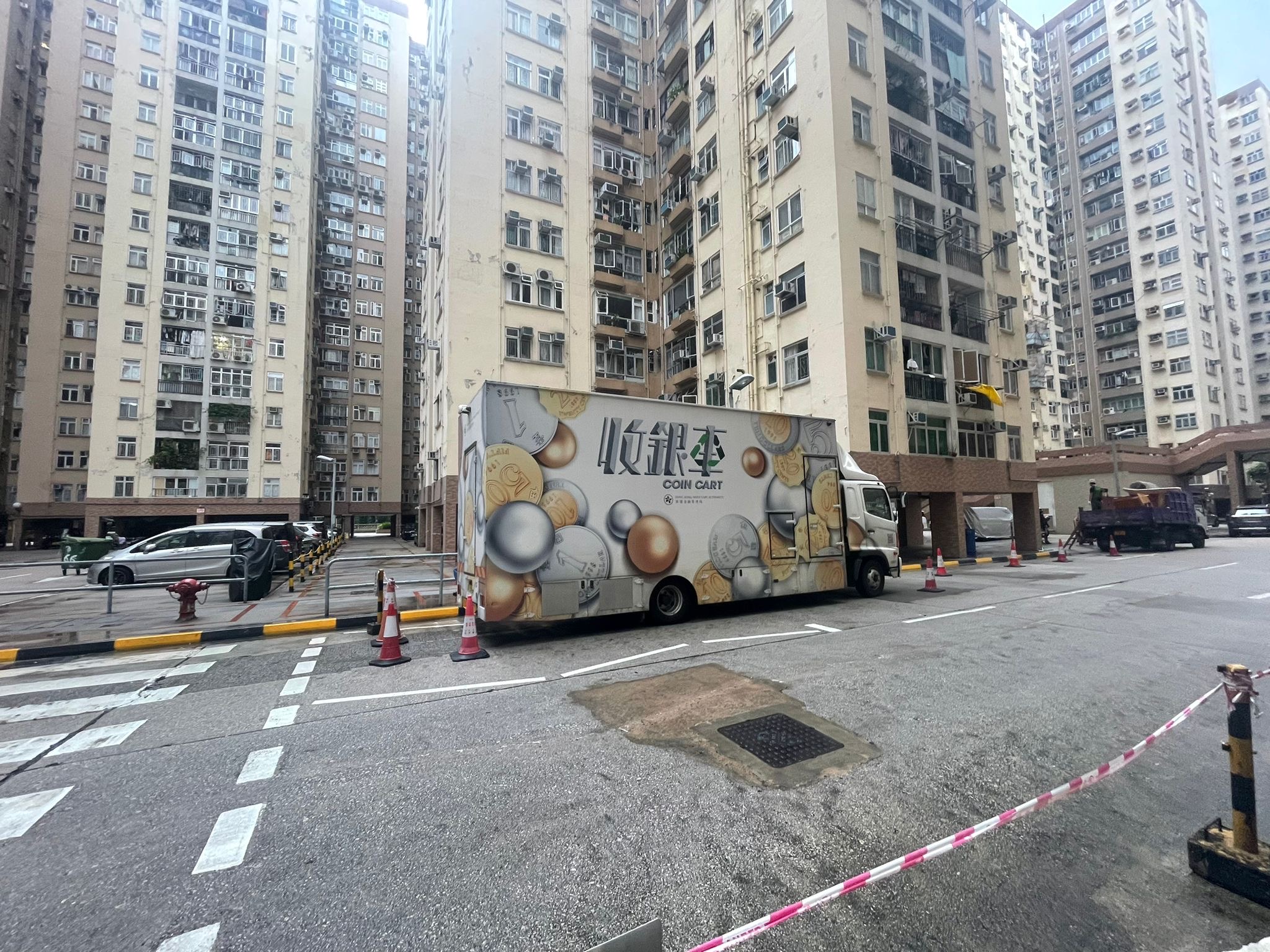 Hong Kong Monetary Authority - Coin Collection Programme