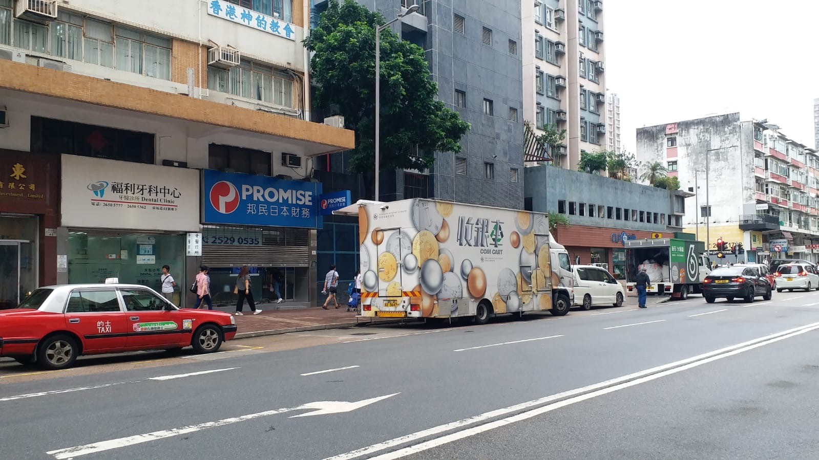 Hong Kong Monetary Authority - Coin Collection Programme