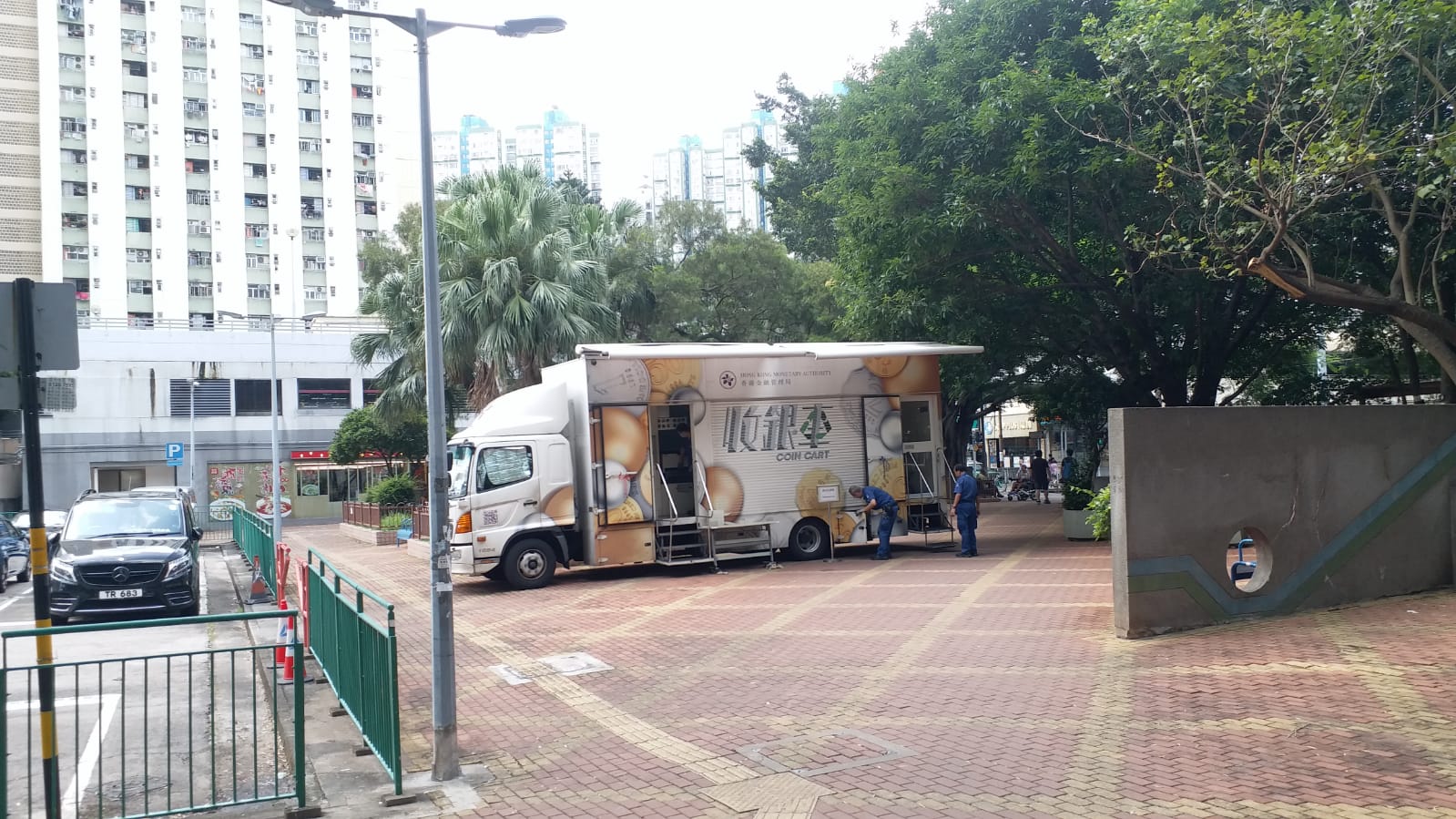 Hong Kong Monetary Authority - Coin Collection Programme