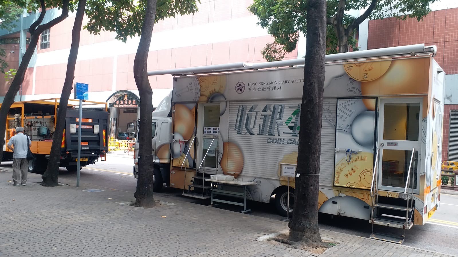 Hong Kong Monetary Authority - Coin Collection Programme