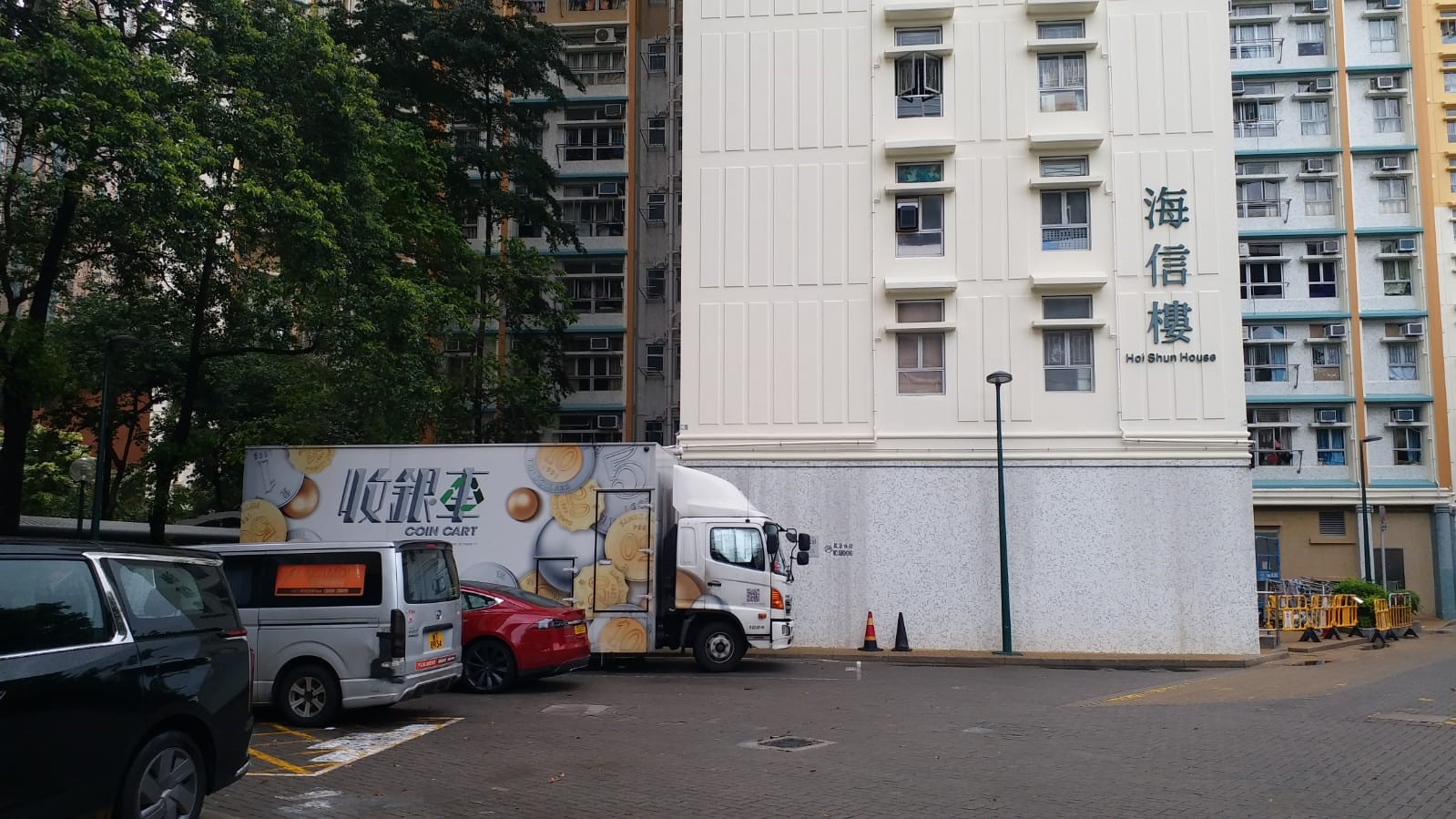 Hong Kong Monetary Authority - Coin Collection Programme