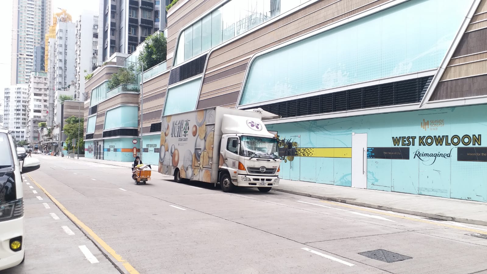 Hong Kong Monetary Authority - Coin Collection Programme