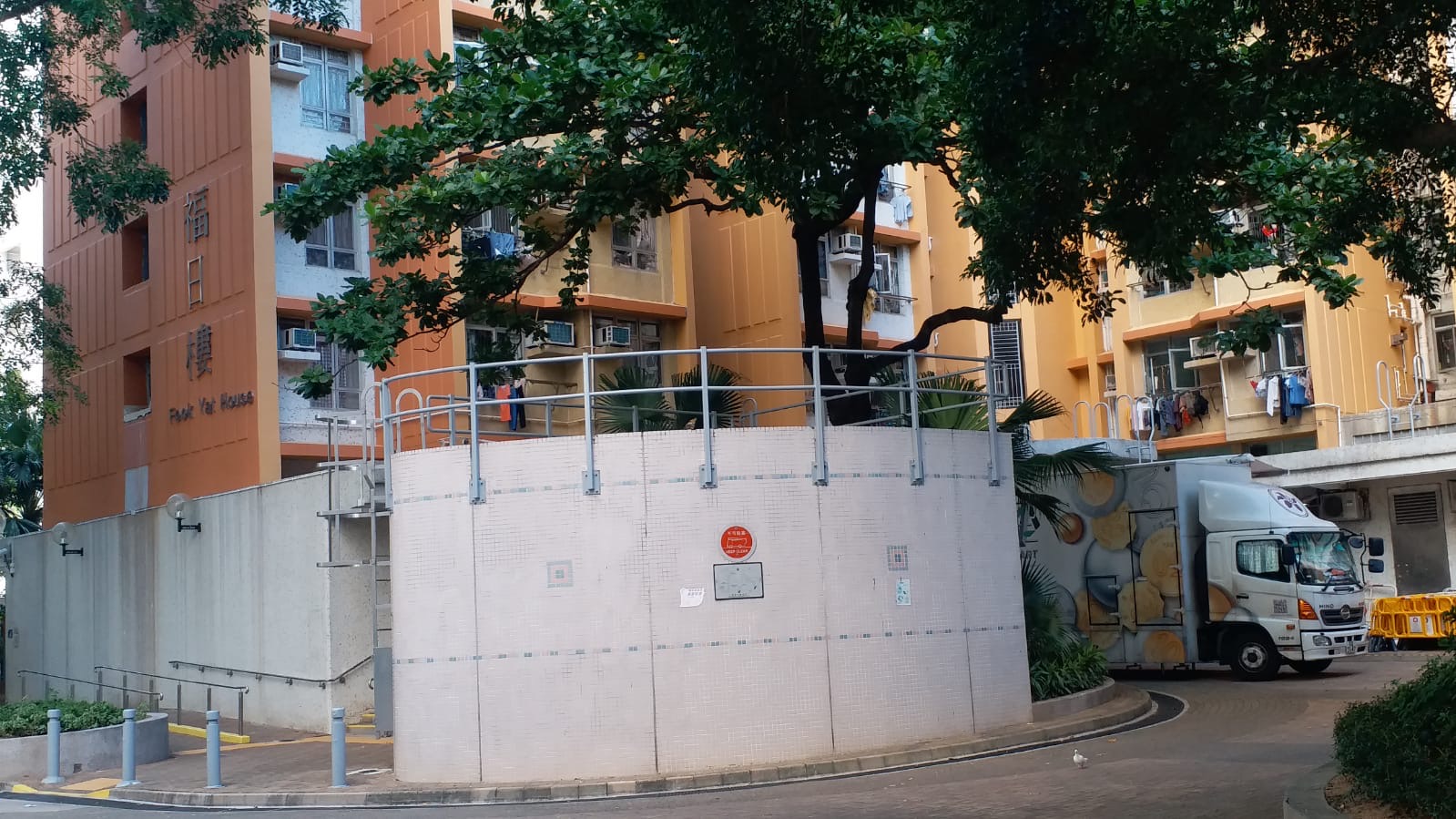 Hong Kong Monetary Authority - Coin Collection Programme