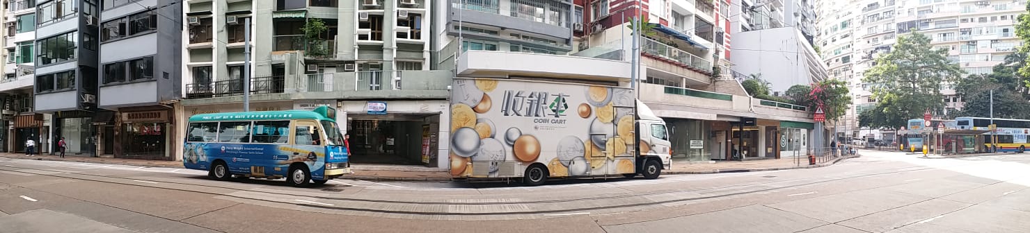 Hong Kong Monetary Authority - Coin Collection Programme