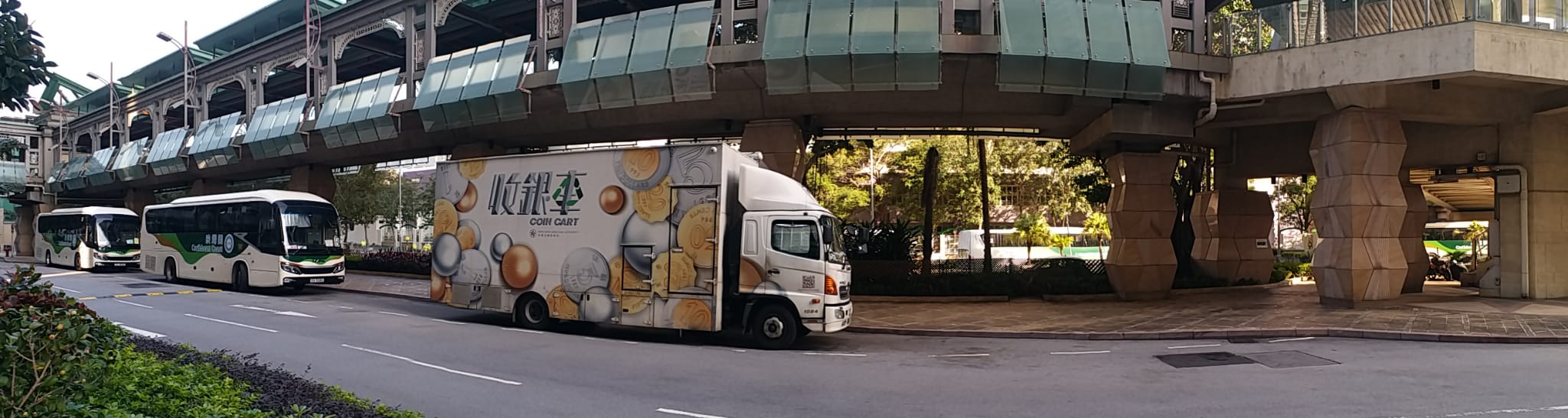 Hong Kong Monetary Authority - Coin Collection Programme