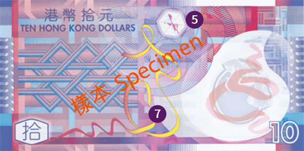 Hong Kong Monetary Authority - Ten-Dollar Polymer Note