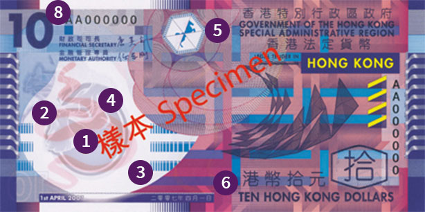 Hong Kong Monetary Authority - Ten-Dollar Polymer Note