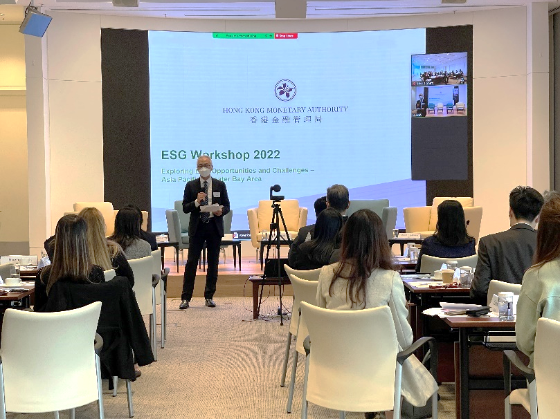 Hong Kong Monetary Authority - Collaboration