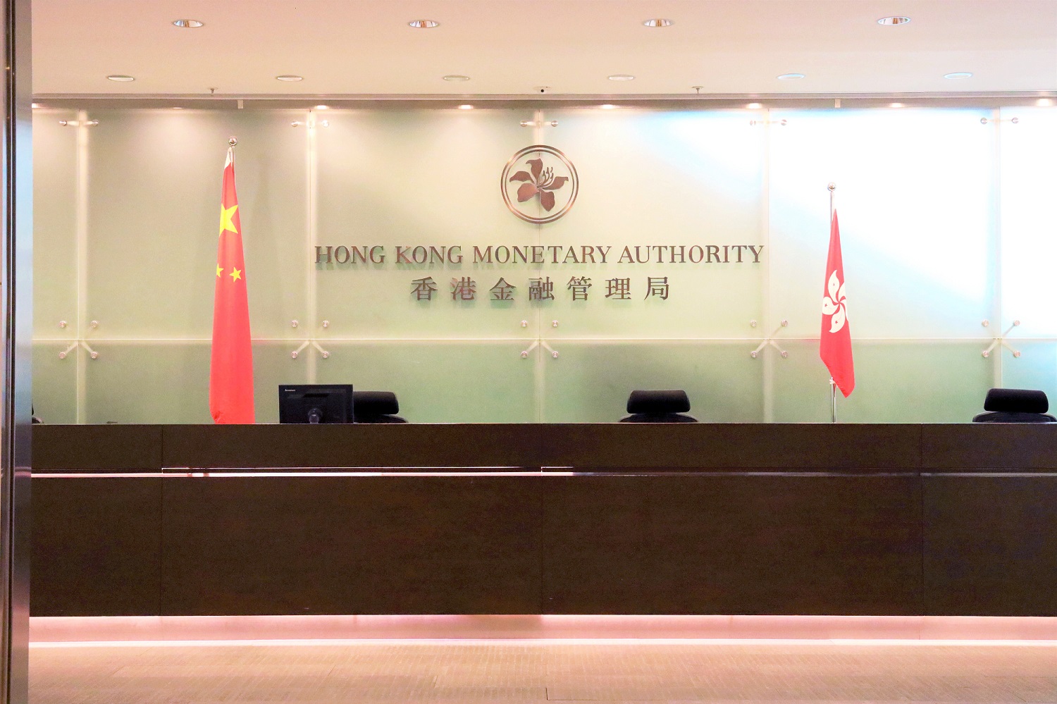 Hong Kong Monetary Authority - Facilities